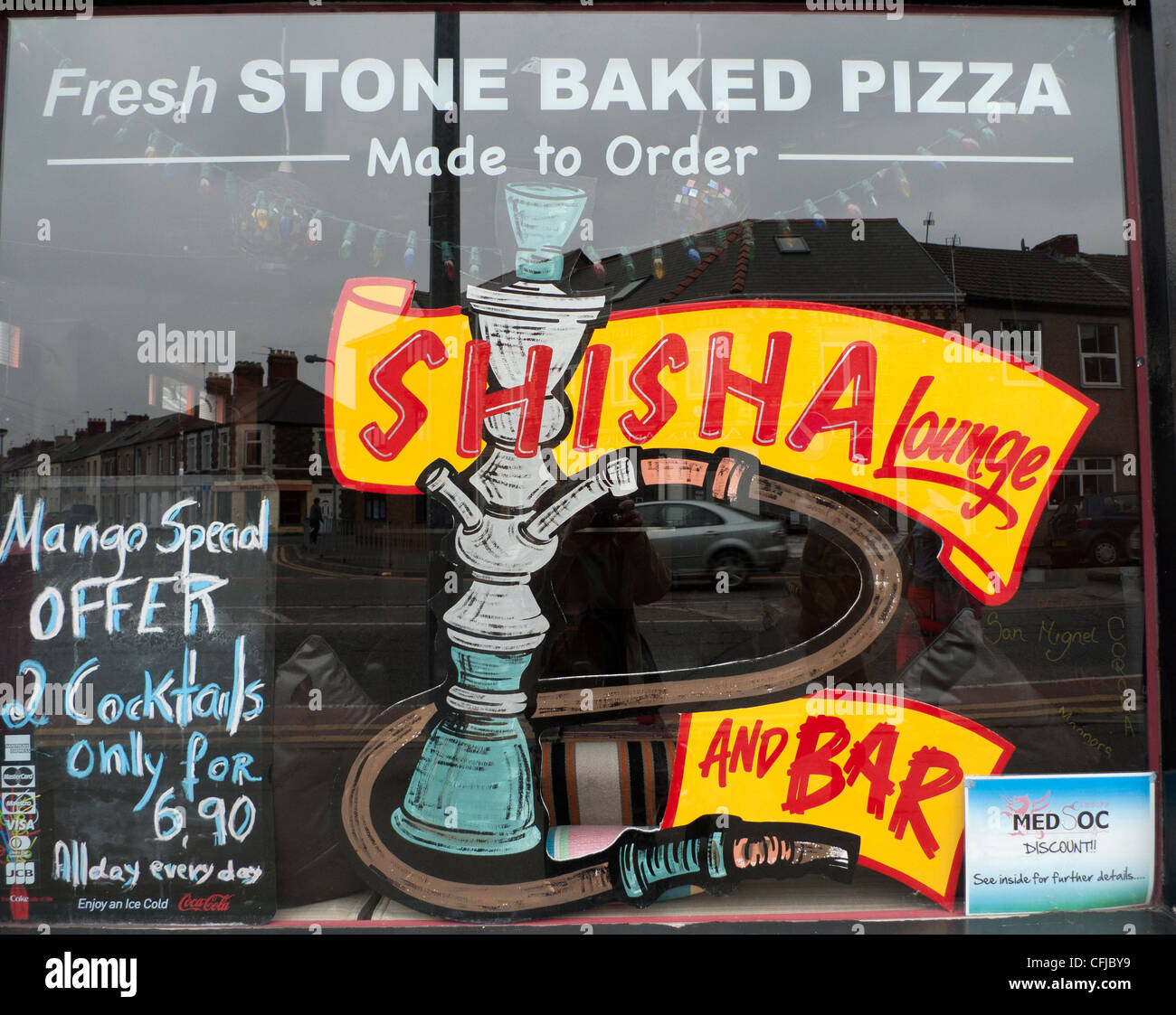 Shisha lounge hi-res stock photography and images - Alamy