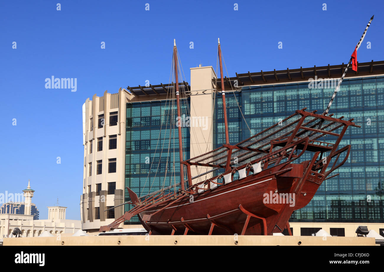 Traditional dhow at Dubai Museum, United Arab Emirates Stock Photo - Alamy