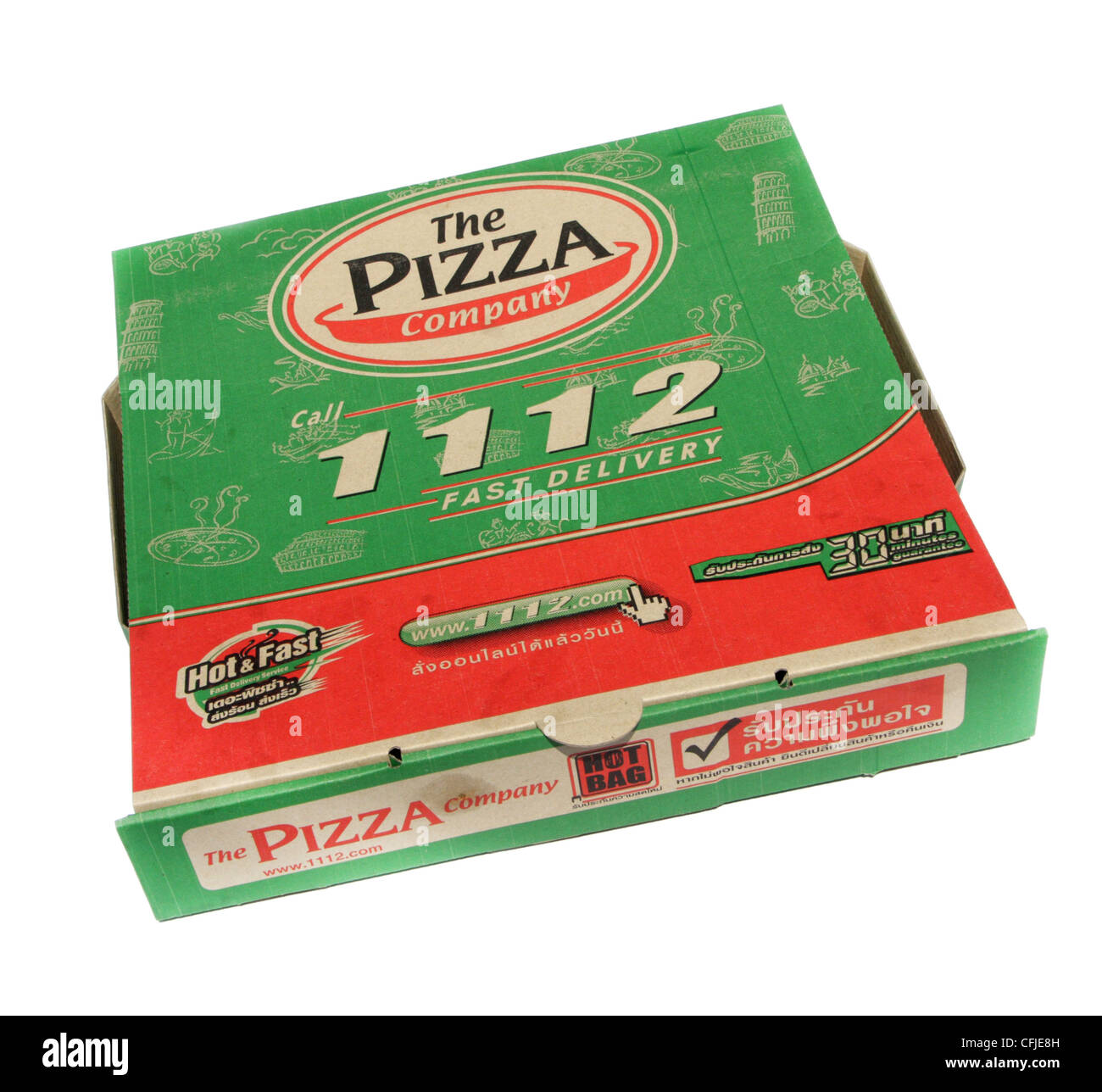 The pizza company , Pizza box Stock Photo - Alamy