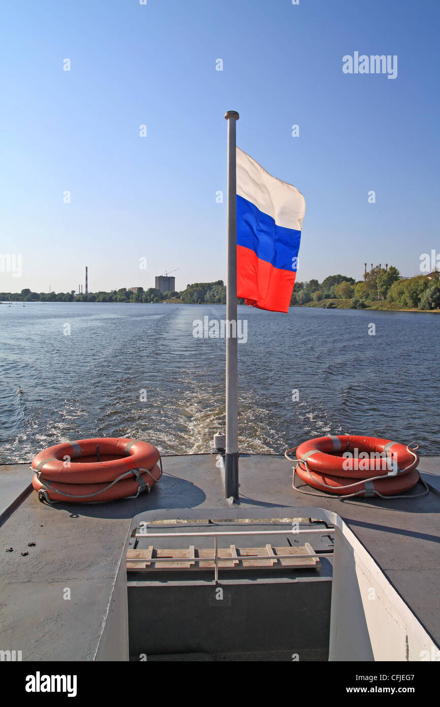 Russian ship flag hi-res stock photography and images - Alamy