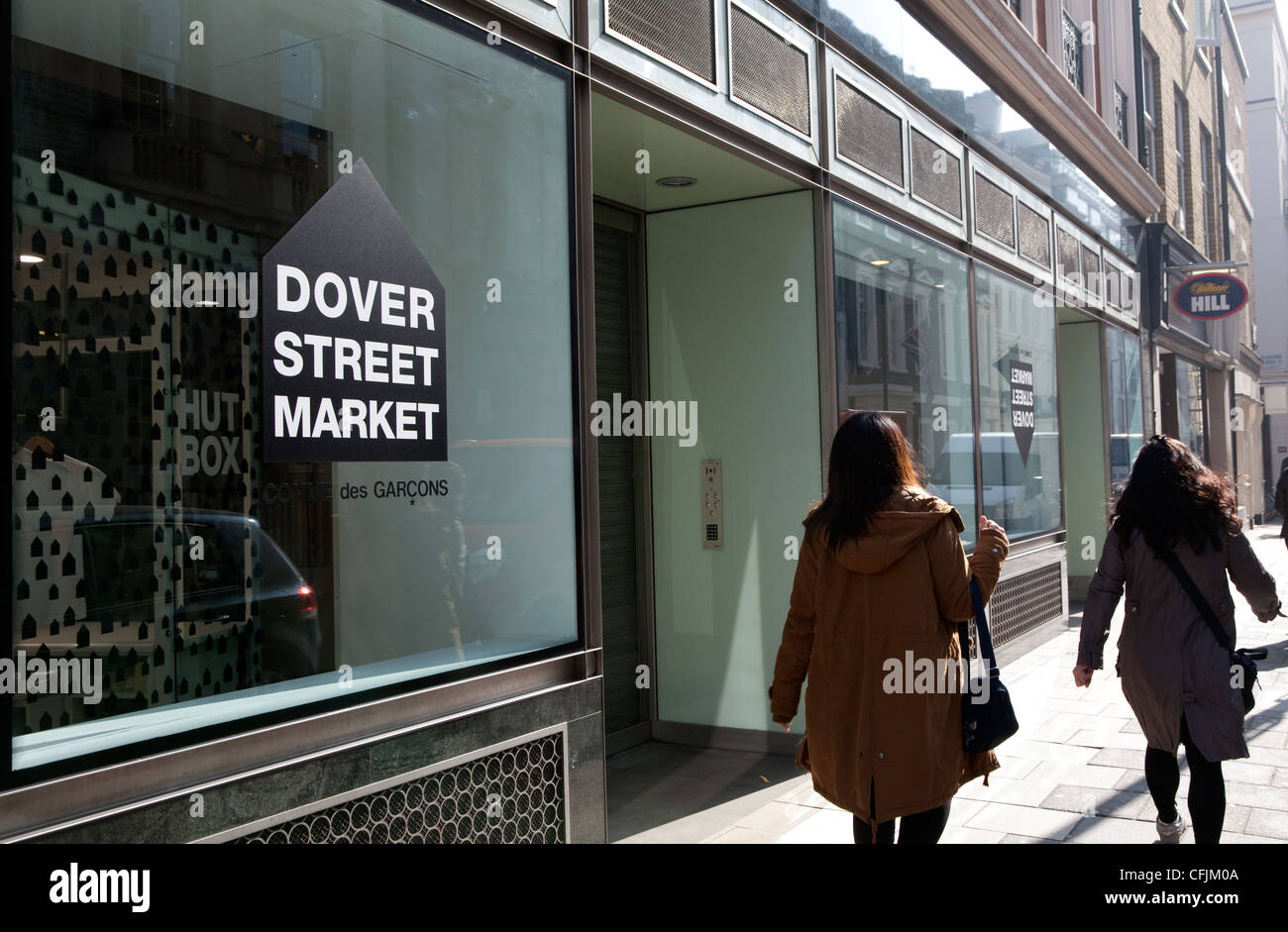 Dover Street Market, Mayfair, London Stock Photo - Alamy