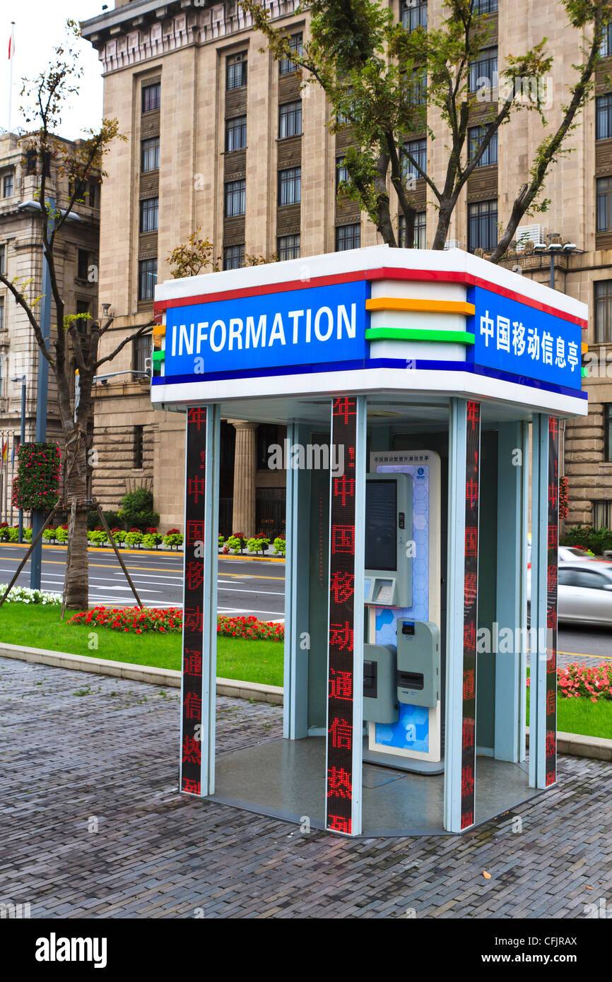 Information booth hi-res stock photography and images - Alamy