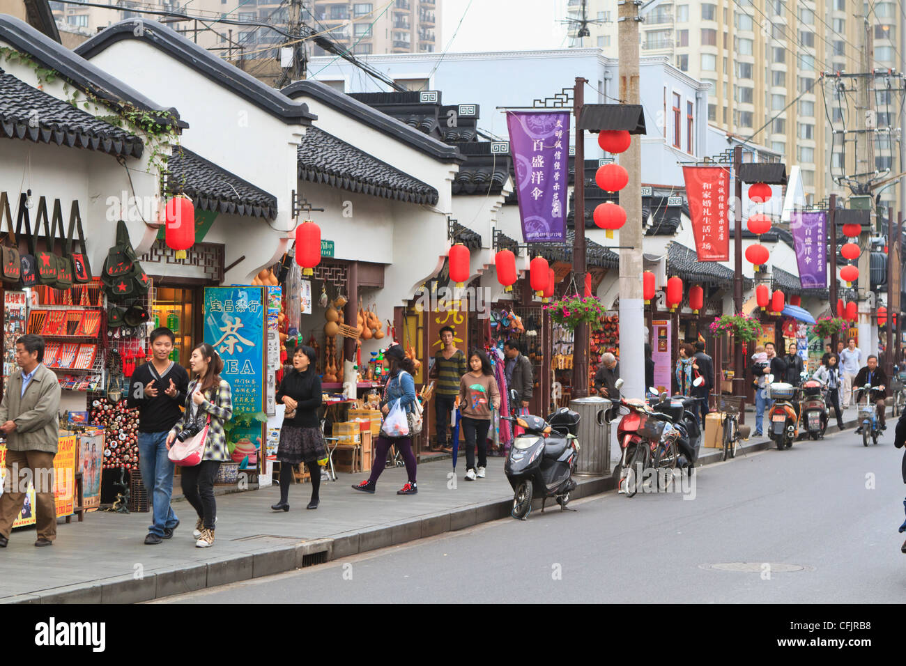 Shanghai old street hi-res stock photography and images - Alamy
