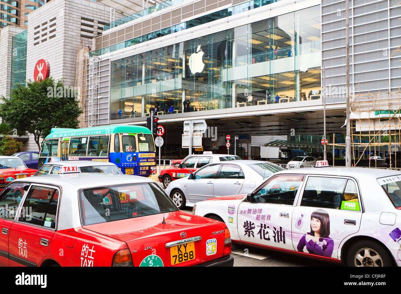 Apple store hong kong island hi-res stock photography and images - Alamy