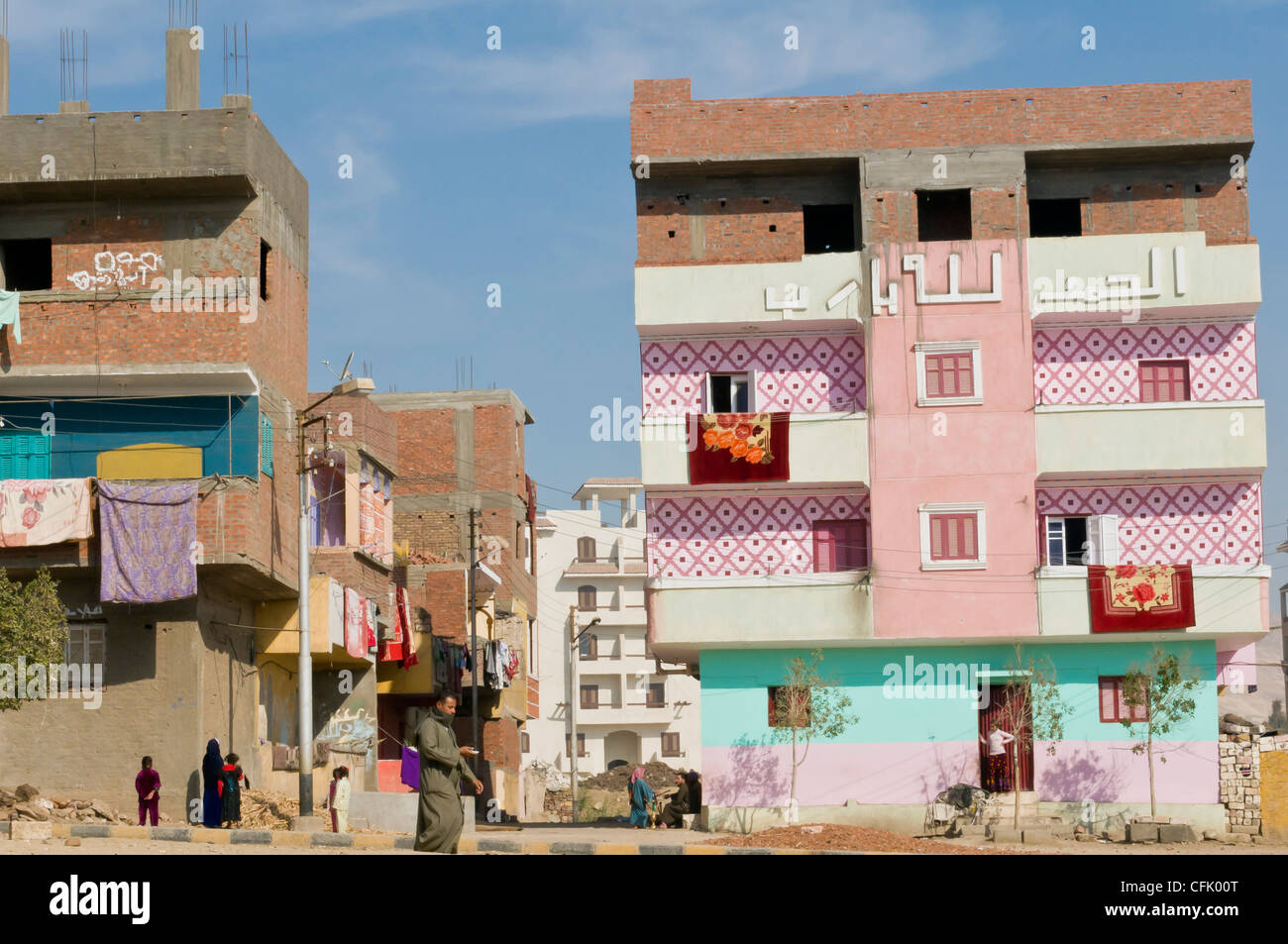 "thank you god" written on colorful building in Assiyut region Egypt ...