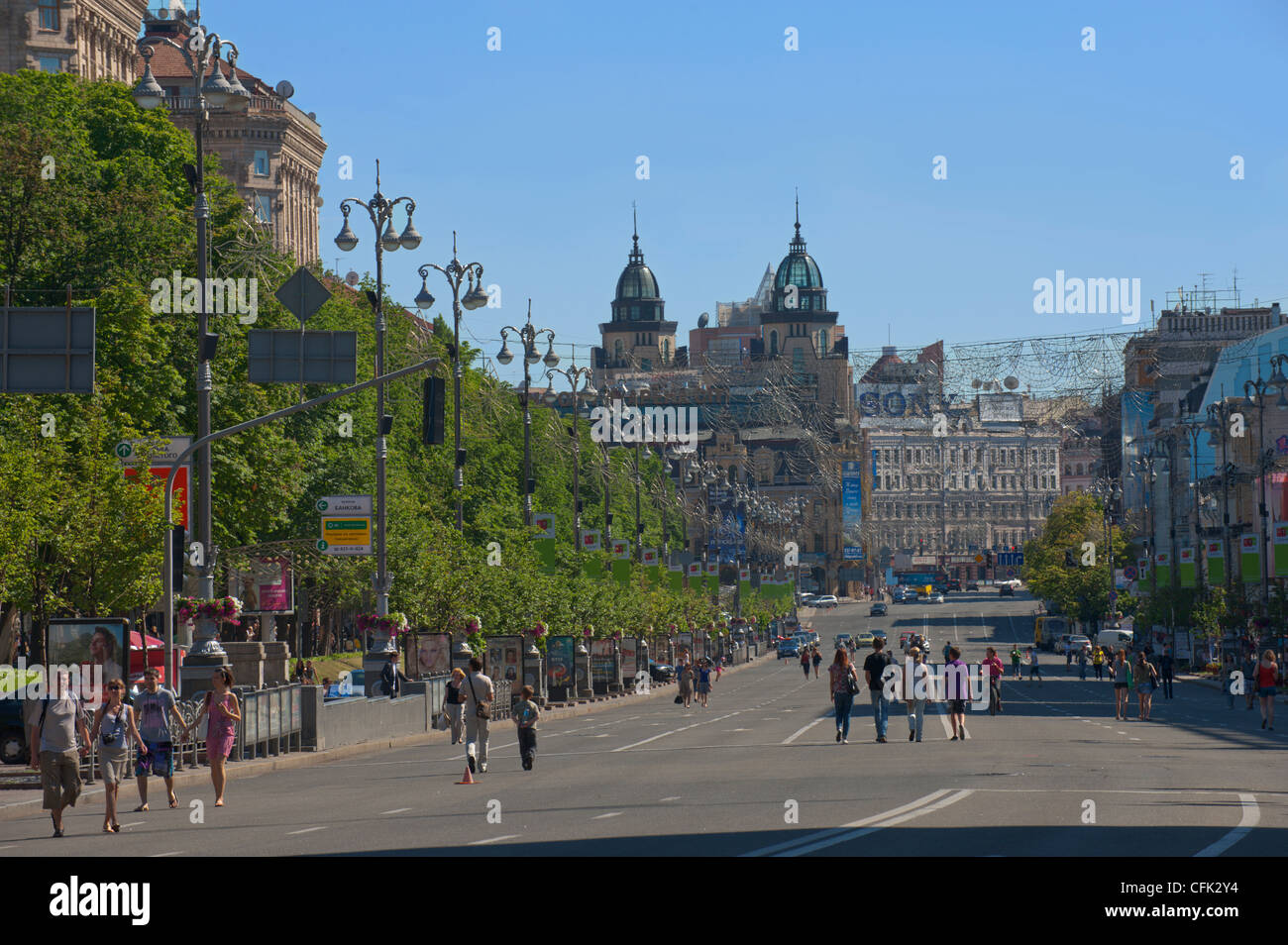 Khreschatyk Kiev, Ukraine, Europe Stock Photo - Alamy