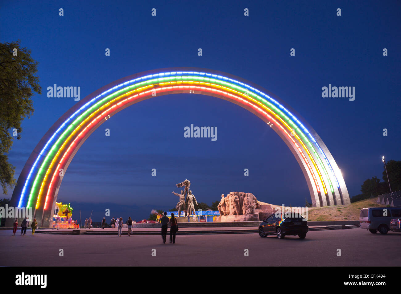 Rainbow arch hi-res stock photography and images - Alamy