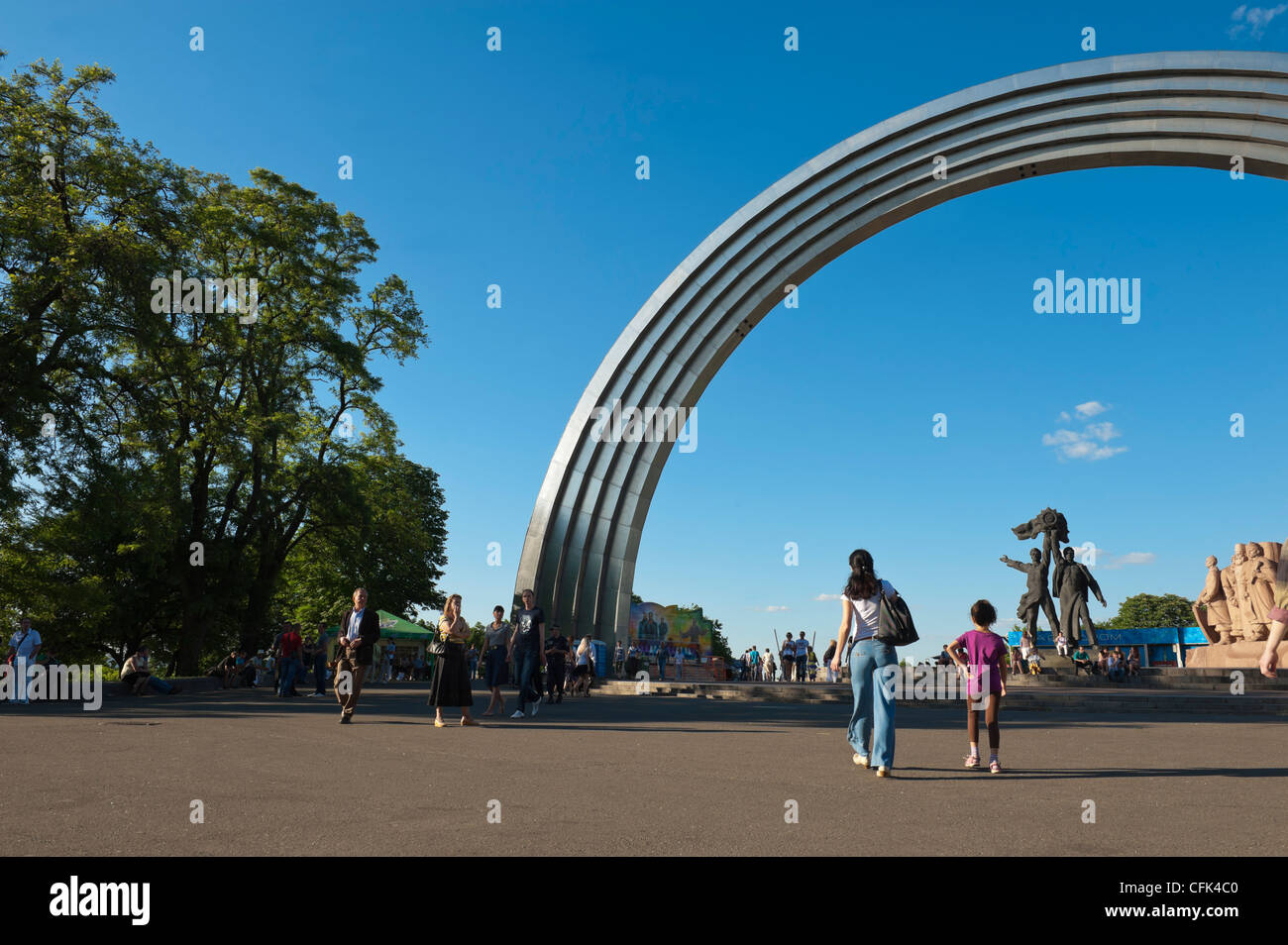 Rainbow Arch, Friendship of Nations Monument, Kiev, Ukraine, Europe ...