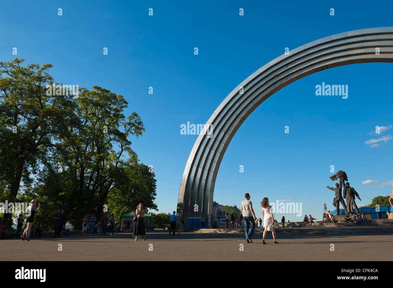 Rainbow Arch, Friendship of Nations Monument, Kiev, Ukraine, Europe ...