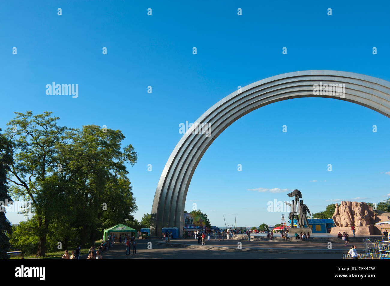 Rainbow arch friendship nations monument hi-res stock photography and ...