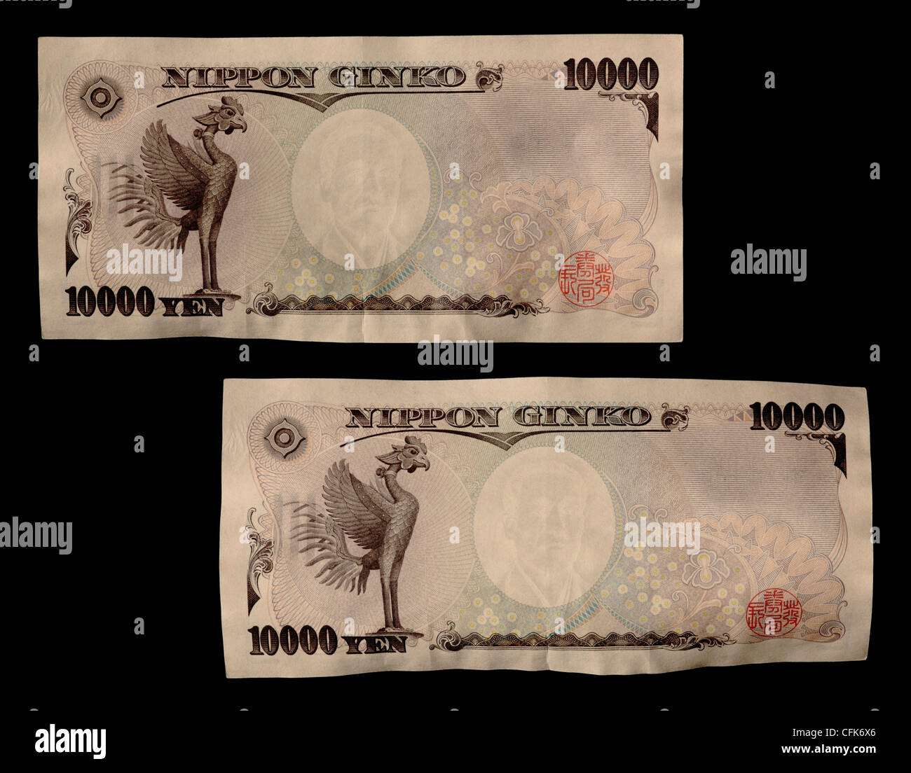 10 000 japanese yen note hi-res stock photography and images - Alamy