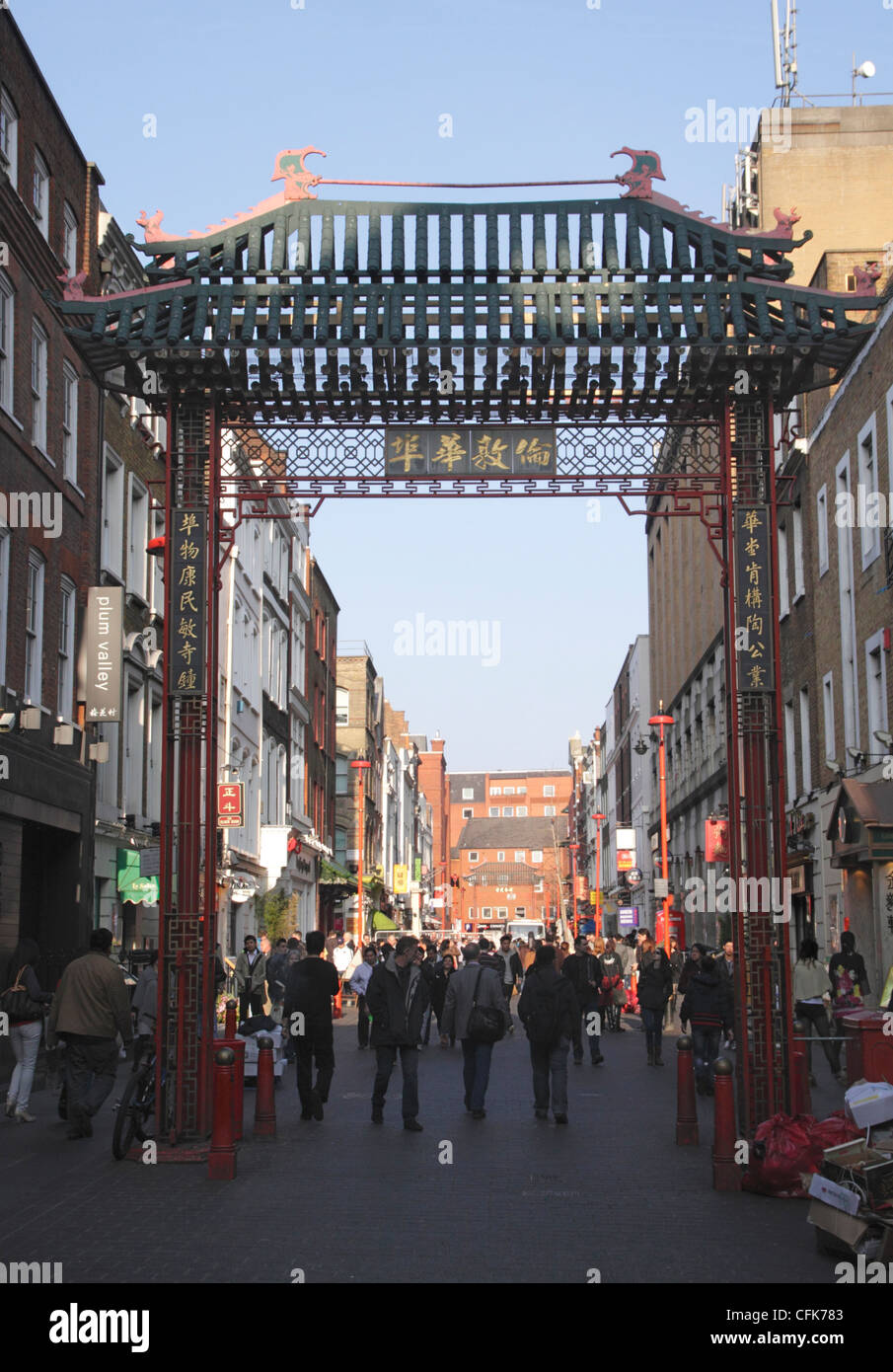 Chinatown Chinese England London Soho Gate High Resolution Stock Photography and Images - Alamy