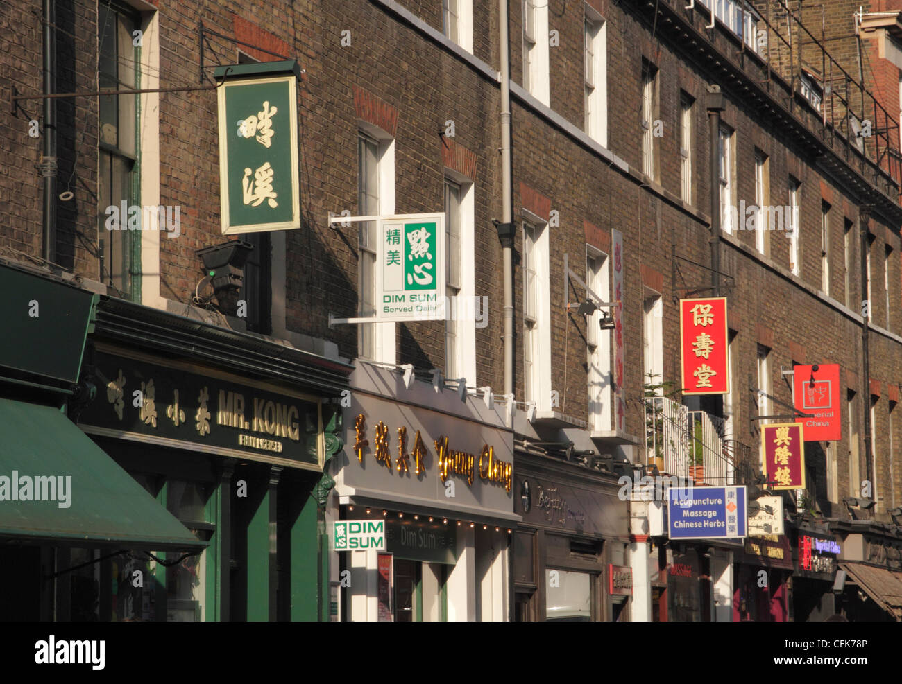 Chinese Shop Signs Stock Photos & Chinese Shop Signs Stock Images - Alamy