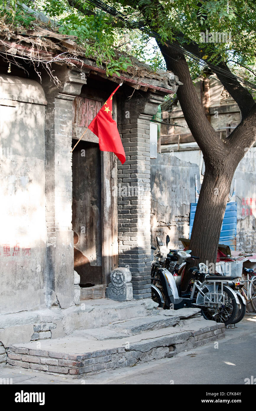 Traditional chinese courtyard house hi-res stock photography and images ...
