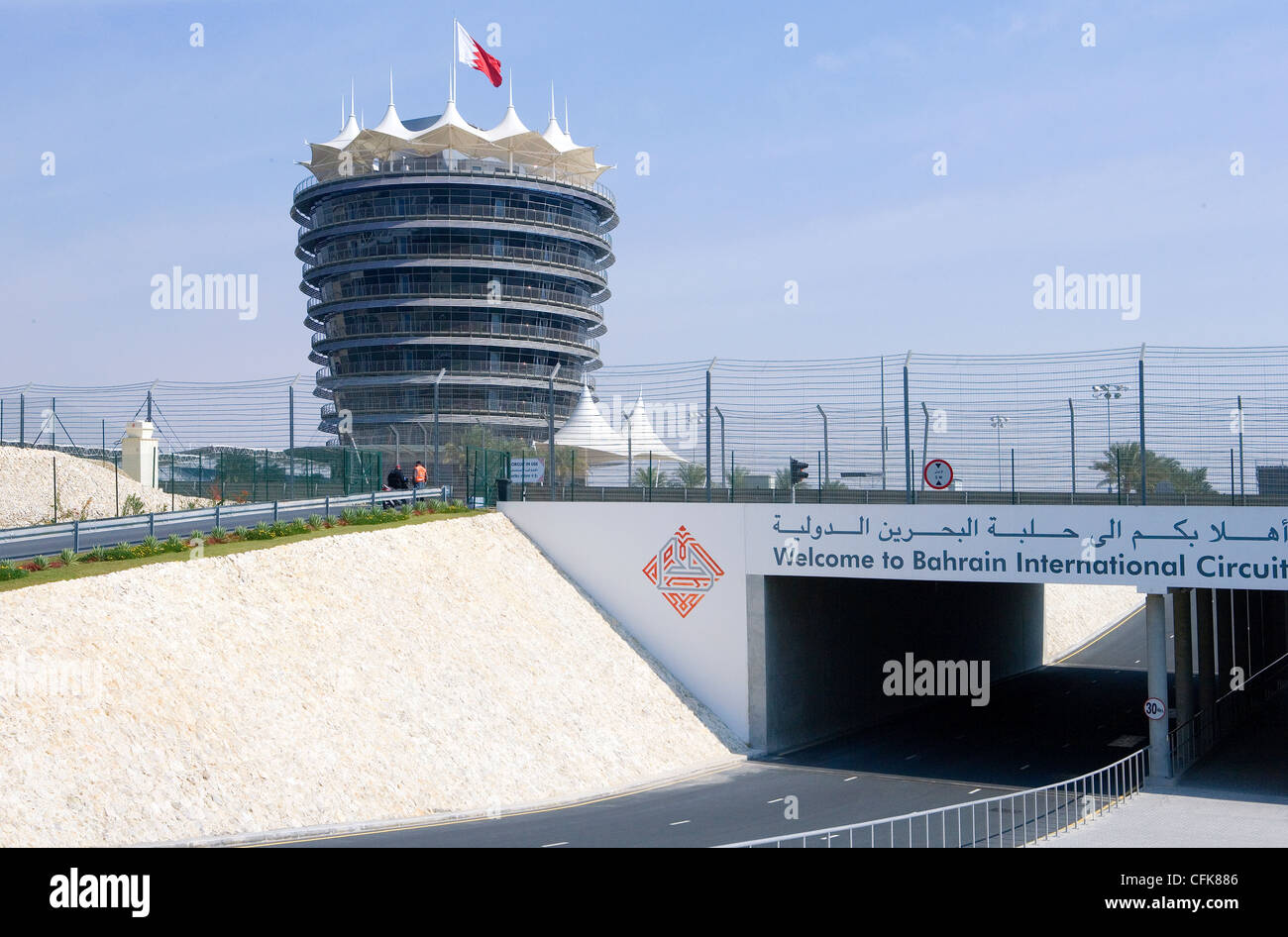 Circuit tower hi-res stock photography and images - Alamy