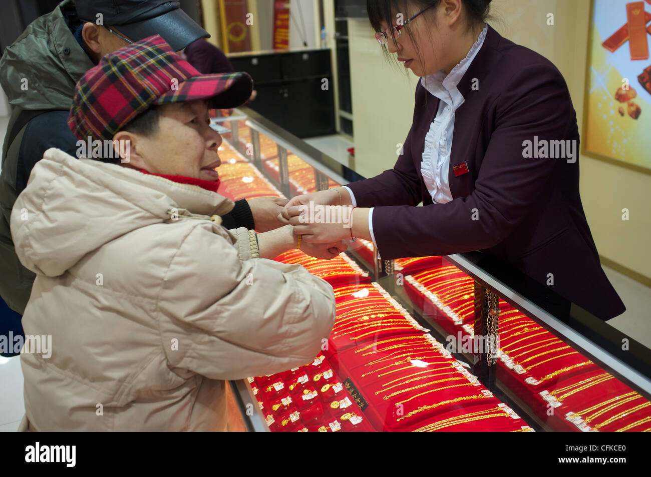 Gold production hi-res stock photography and images - Alamy