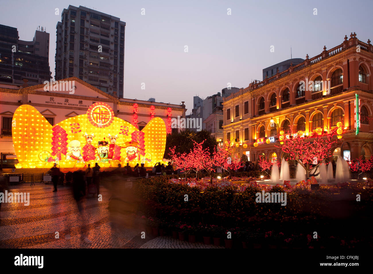 Misericordia square hi-res stock photography and images - Alamy