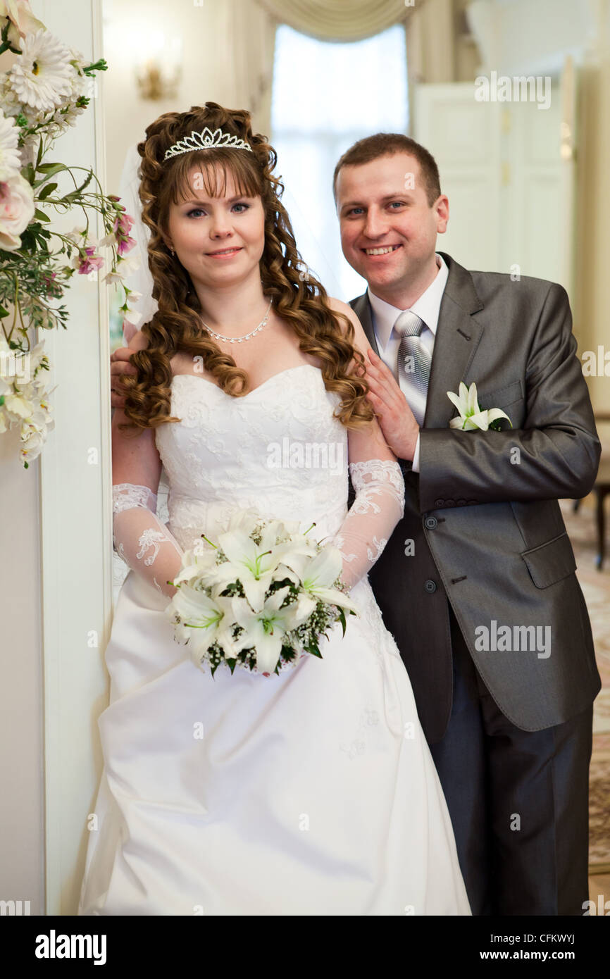Young wedding Caucasian Russian couple Stock Photo - Alamy