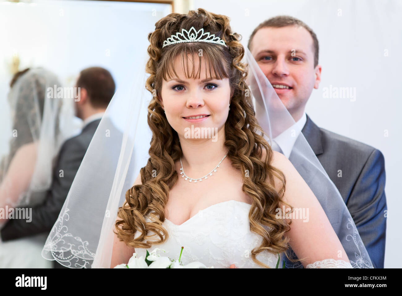 Young wedding Caucasian Russian couple Stock Photo - Alamy