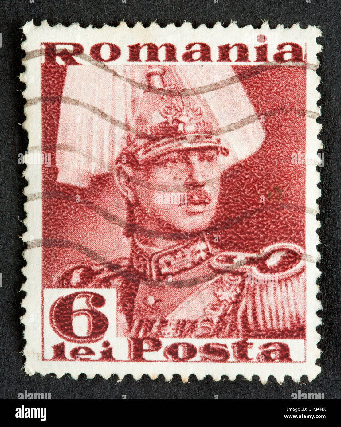 Romanian postage stamp Stock Photo - Alamy