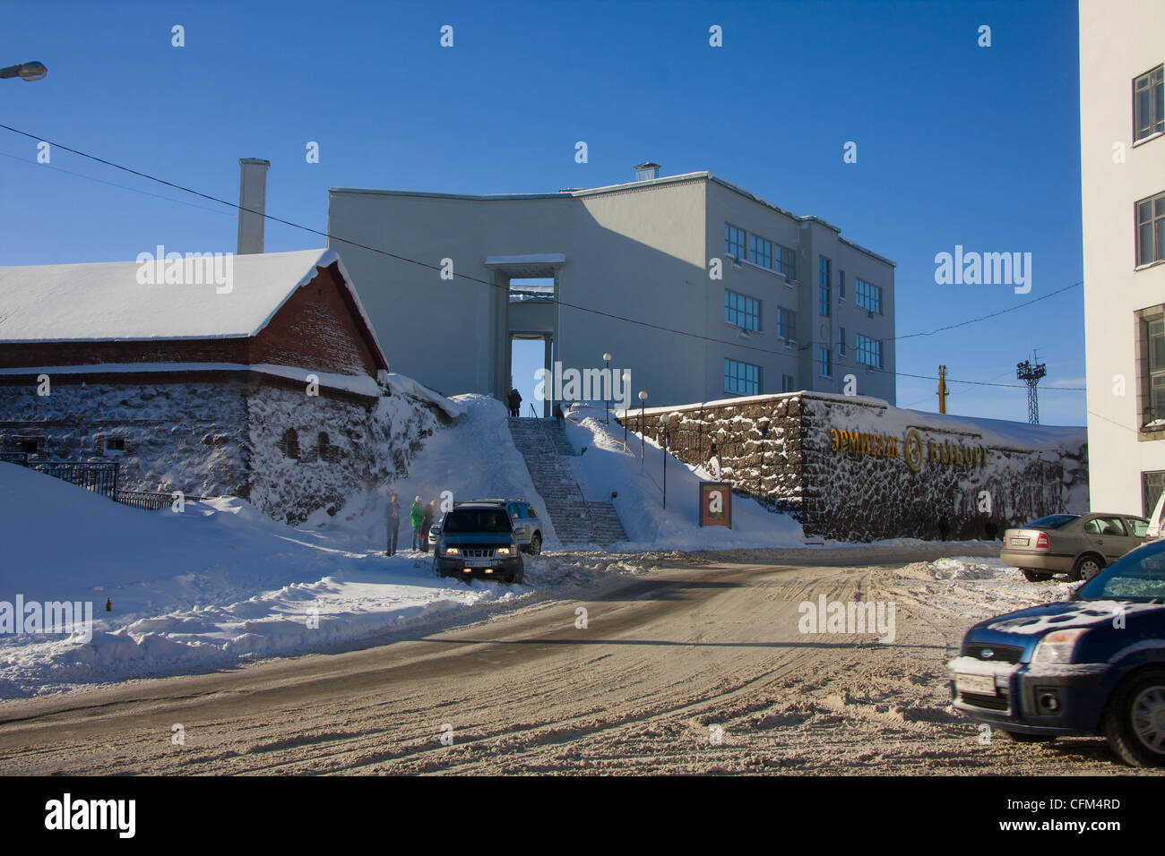 Russia, Vyborg, Viipuri,The Hermitage-Vyborg - a branch of the State ...