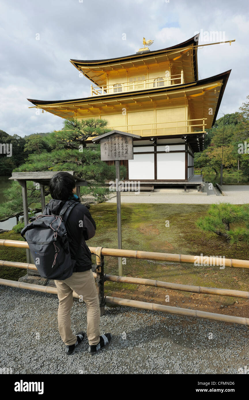 Japanese sign temple hi-res stock photography and images - Alamy