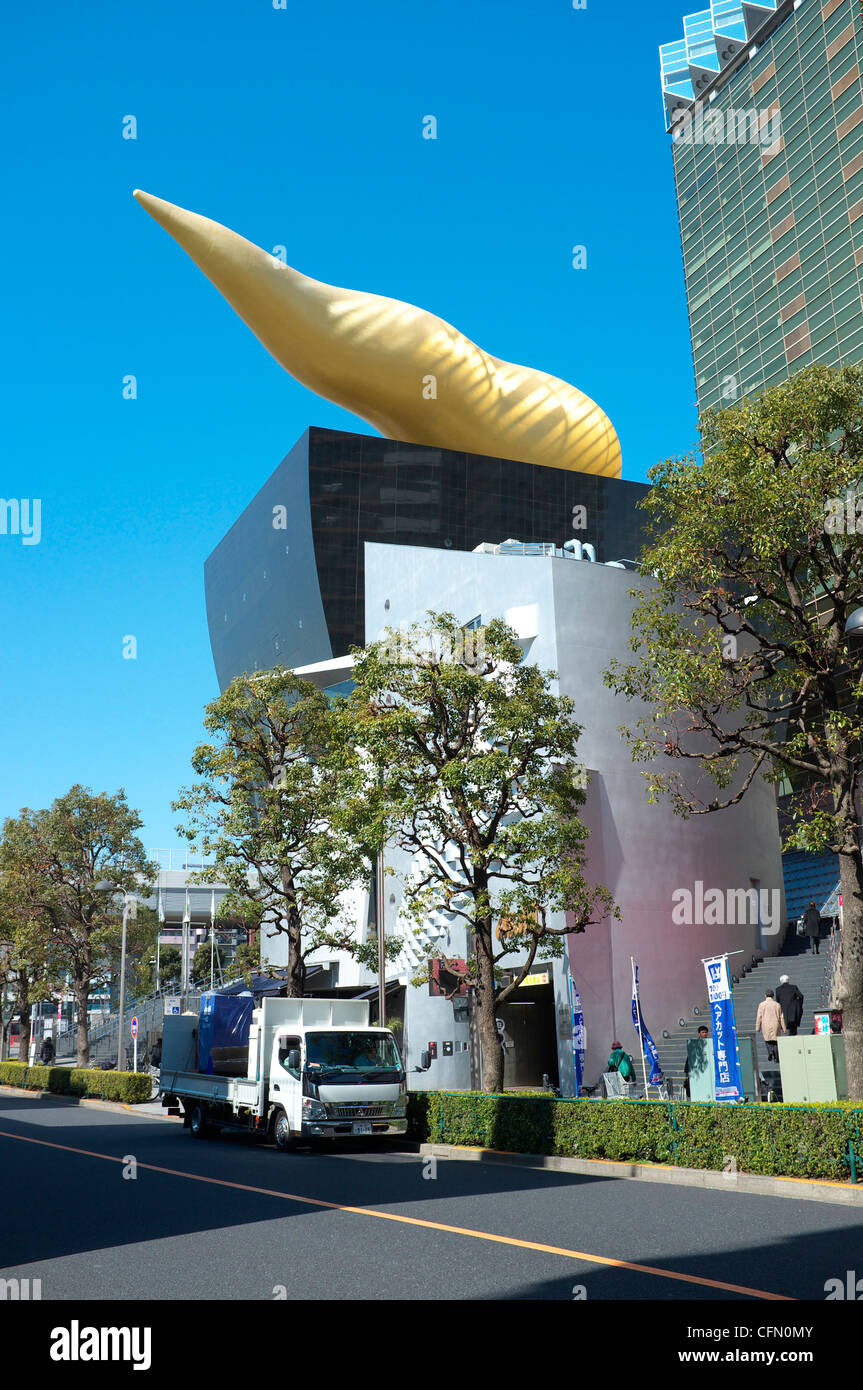 Asahi Building, Tokyo, Japan Stock Photo - Alamy