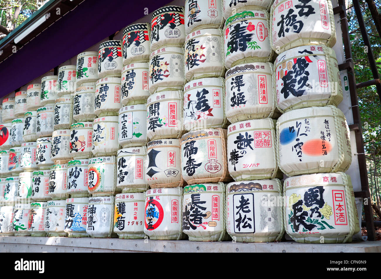 Giant Sake Casks at Meiji Shrine - Tokyo, Japan Stock Photo - Alamy