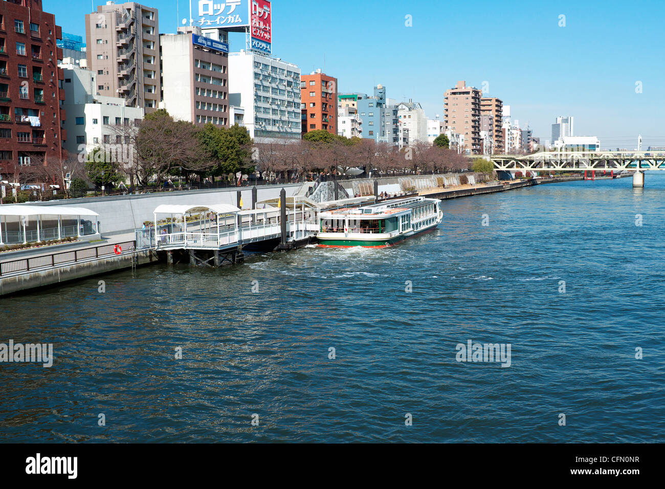 Sumida river in Tokyo, Japan Stock Photo - Alamy