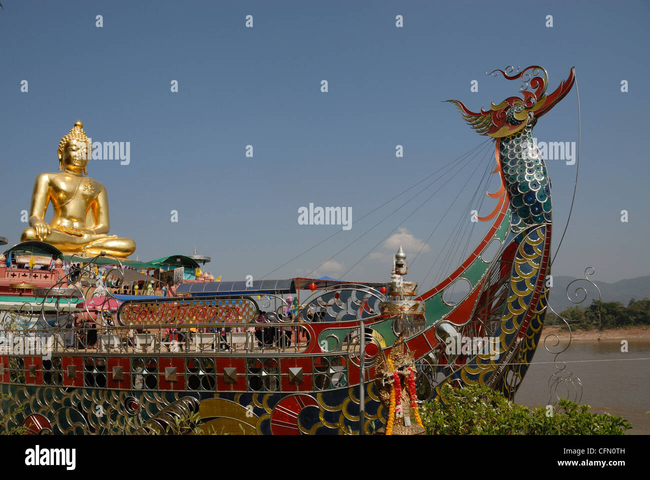 Three countries border hi-res stock photography and images - Alamy
