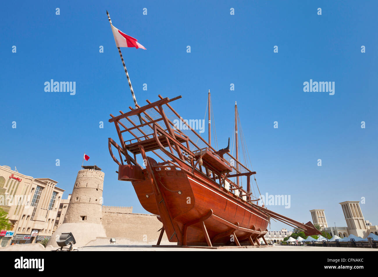 Traditional dhow, Dubai Museum, Al Fahidi Fort, Bur Dubai, United Arab ...