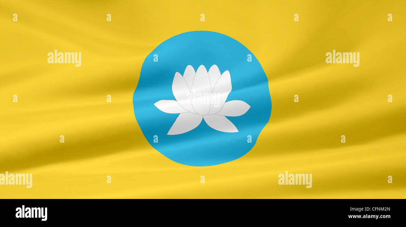 Flag of the Republic of Kalmykia - Russia Stock Photo - Alamy