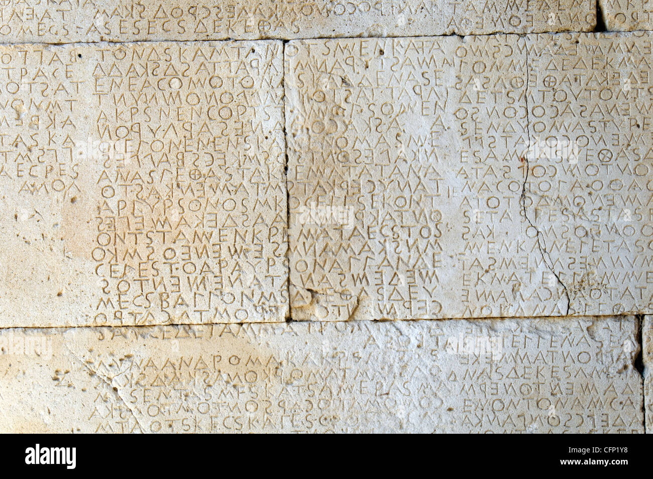 Famous ancient greek monuments hi-res stock photography and images - Alamy