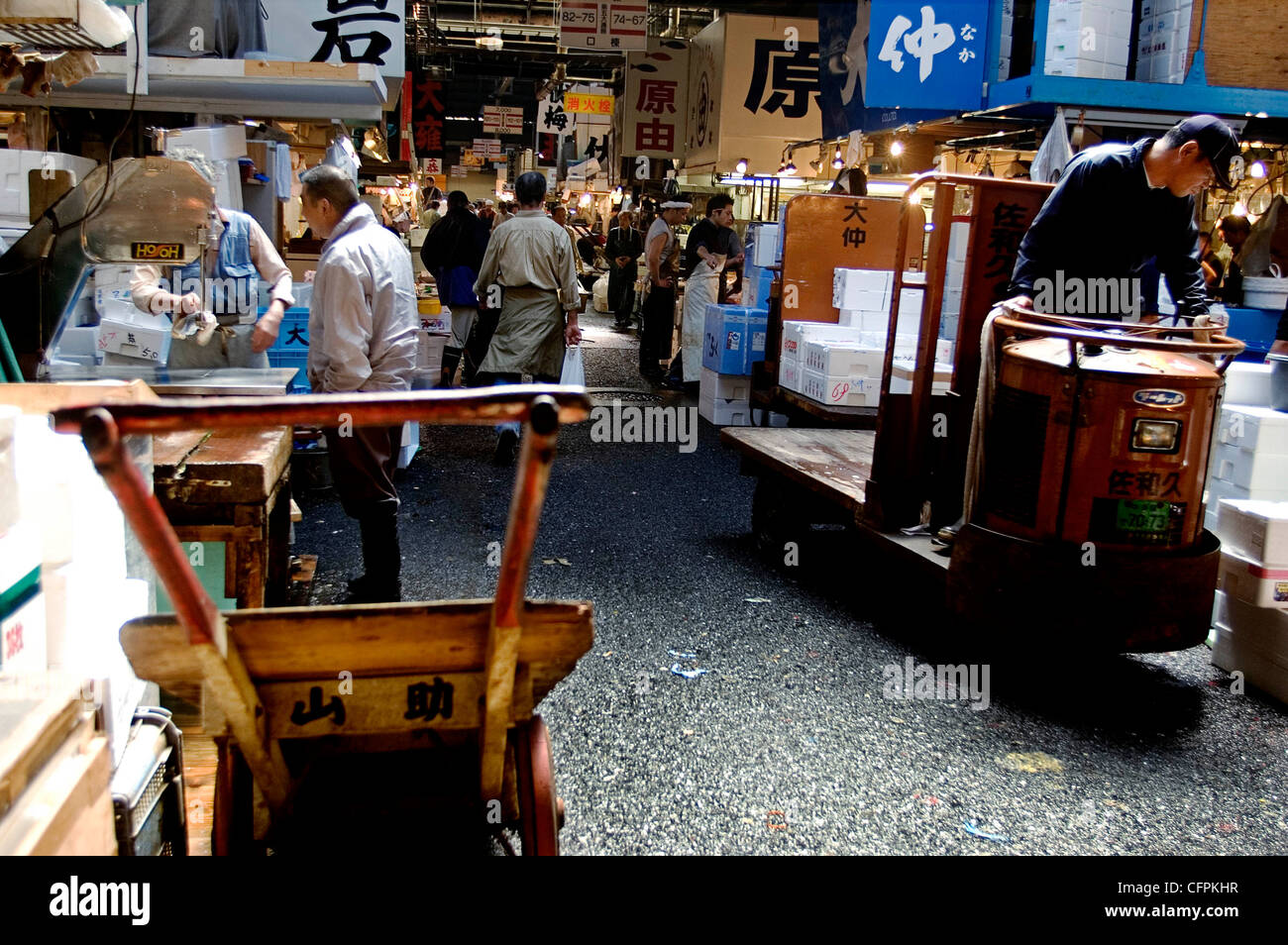Tsukiji Central Fish Market, Tokyo, Japan Stock Photo - Alamy