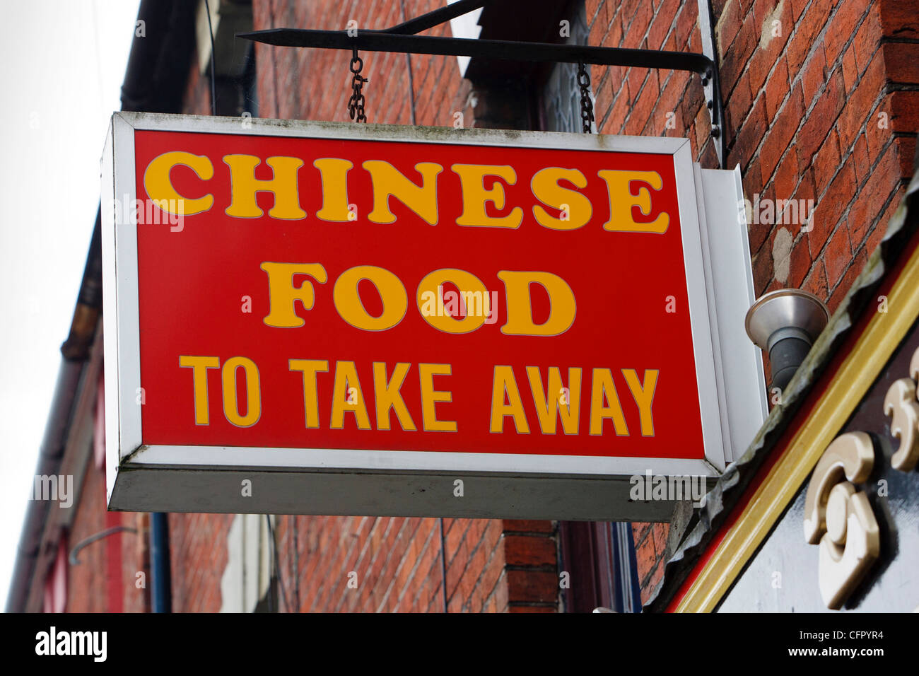 Resaurant sign hi-res stock photography and images - Alamy