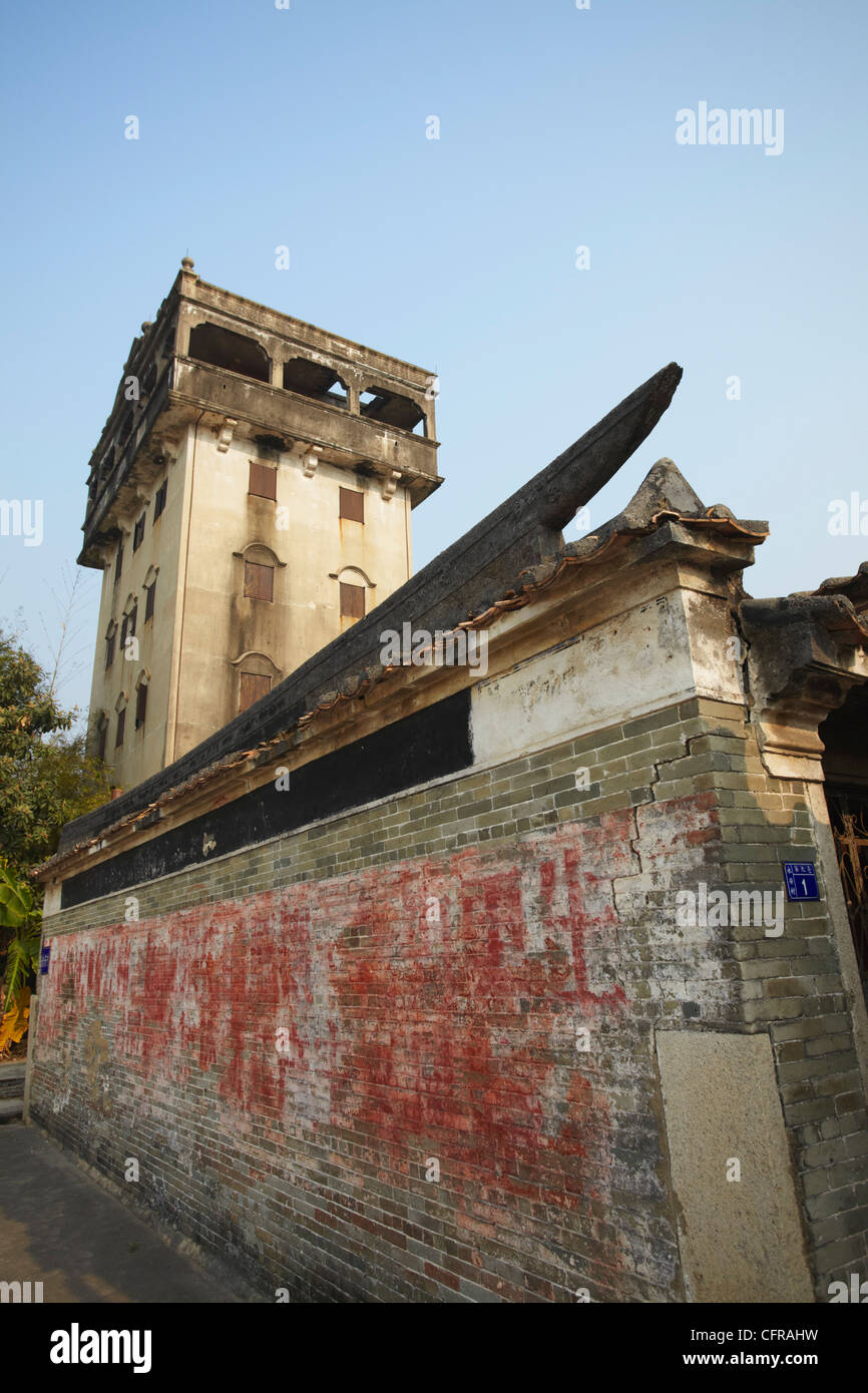 Watchtower (diaolou) in Majiang Long village, UNESCO World Heritage ...