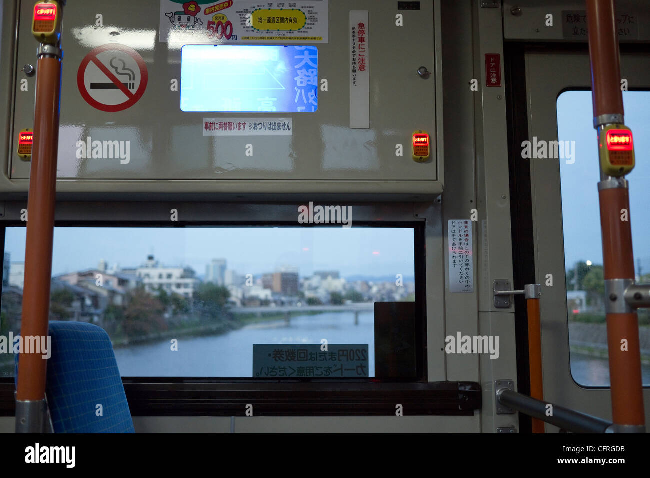 Japan bus public interior hi-res stock photography and images - Alamy