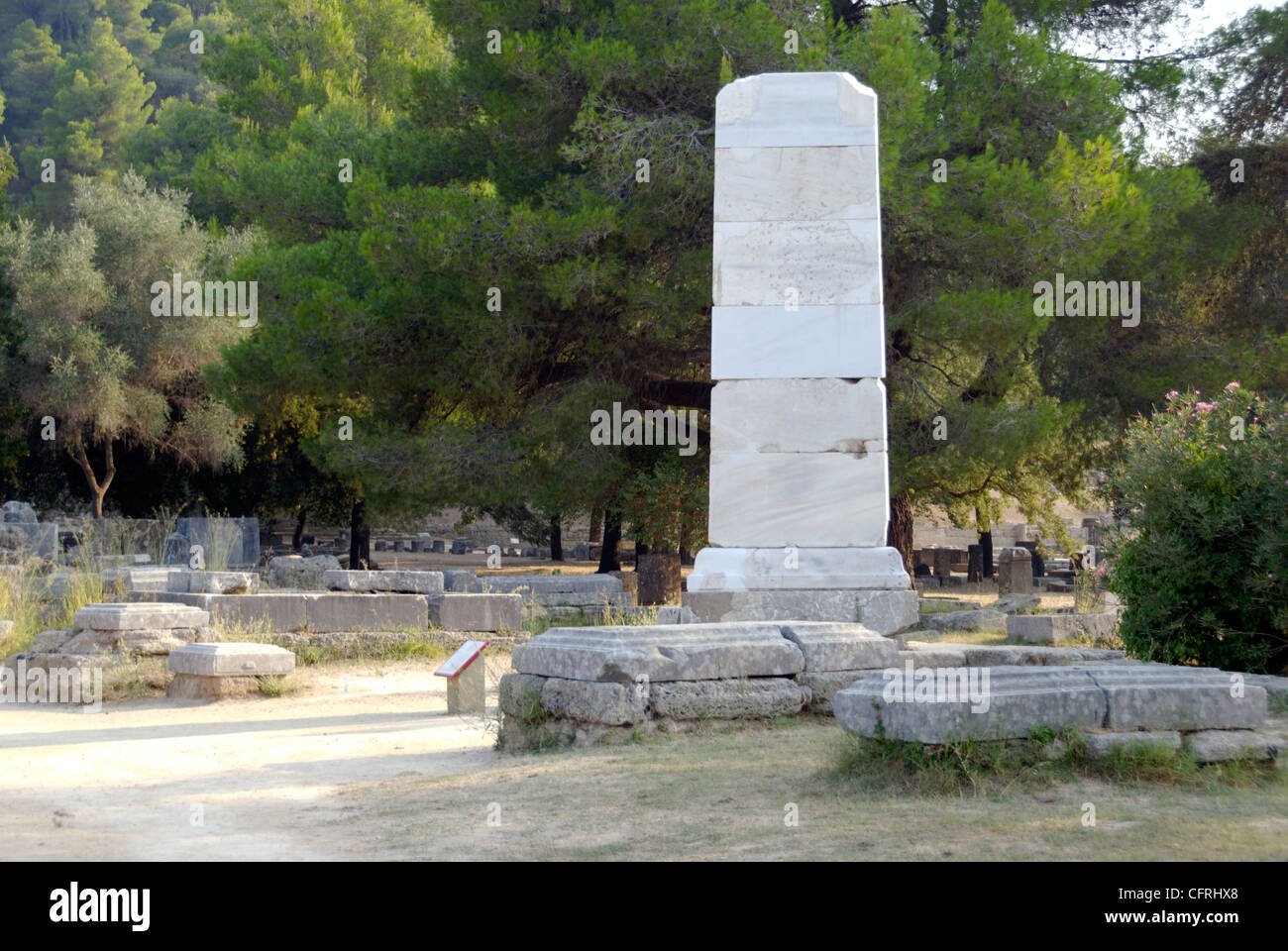 Greece. View of the marble pedestal, which supported the statue of the ...