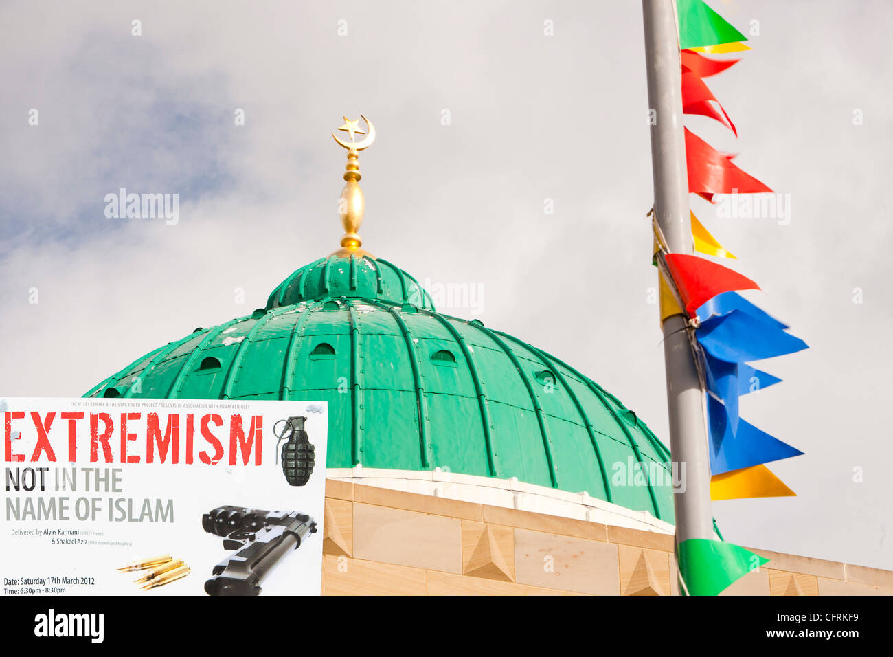 The dome of the Jamia Mosque in Keighley, West Yorkshire, UK Stock ...