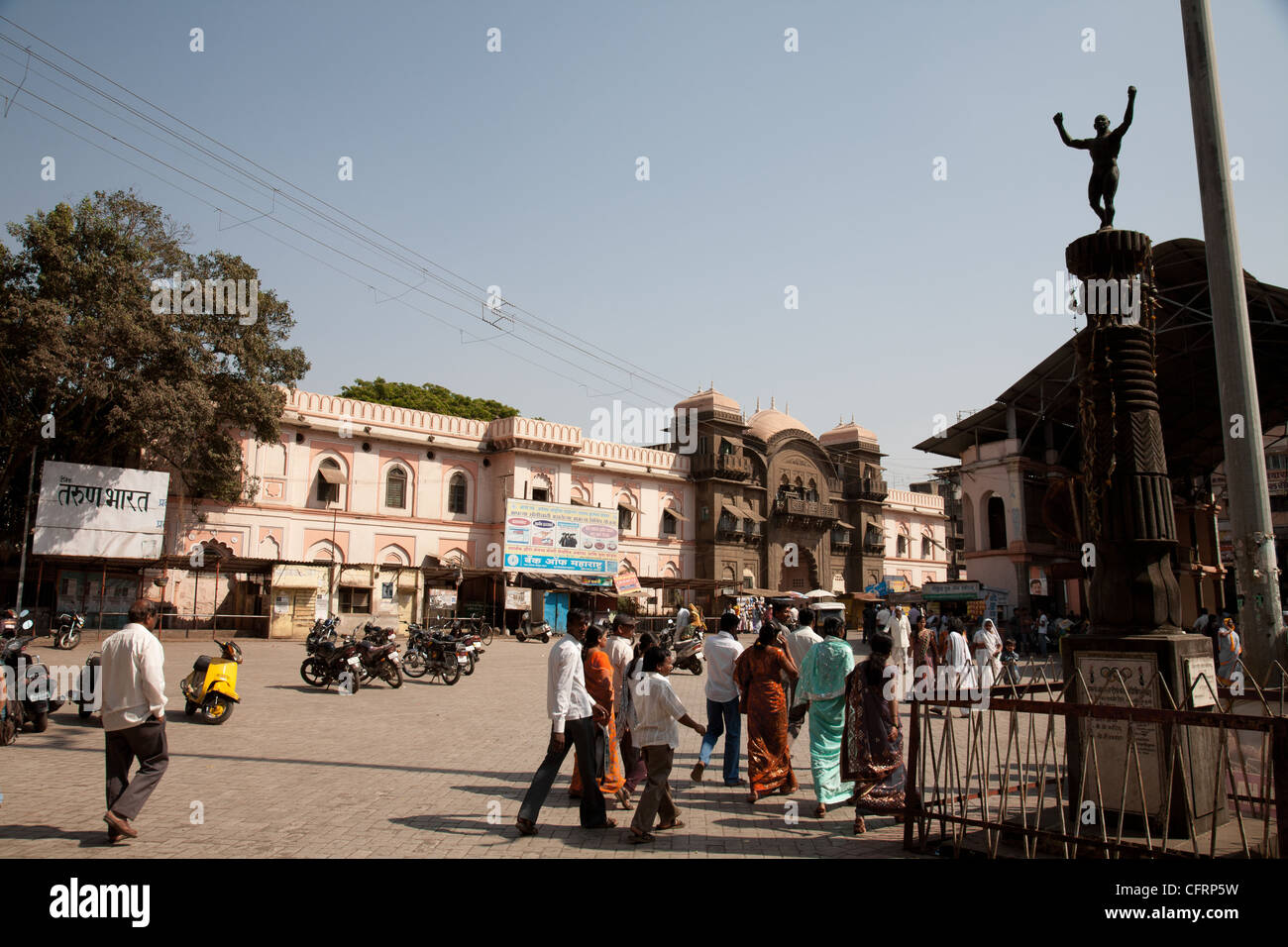 Kolhapur hi-res stock photography and images - Alamy