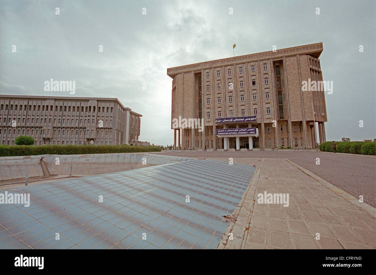 The Kurdistan National Assembly building in Erbil, Iraq Stock Photo - Alamy