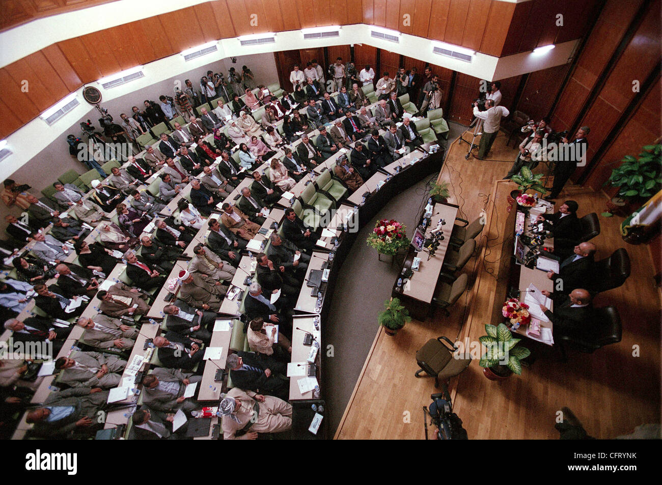 At kurdistan parliament building hi-res stock photography and images ...