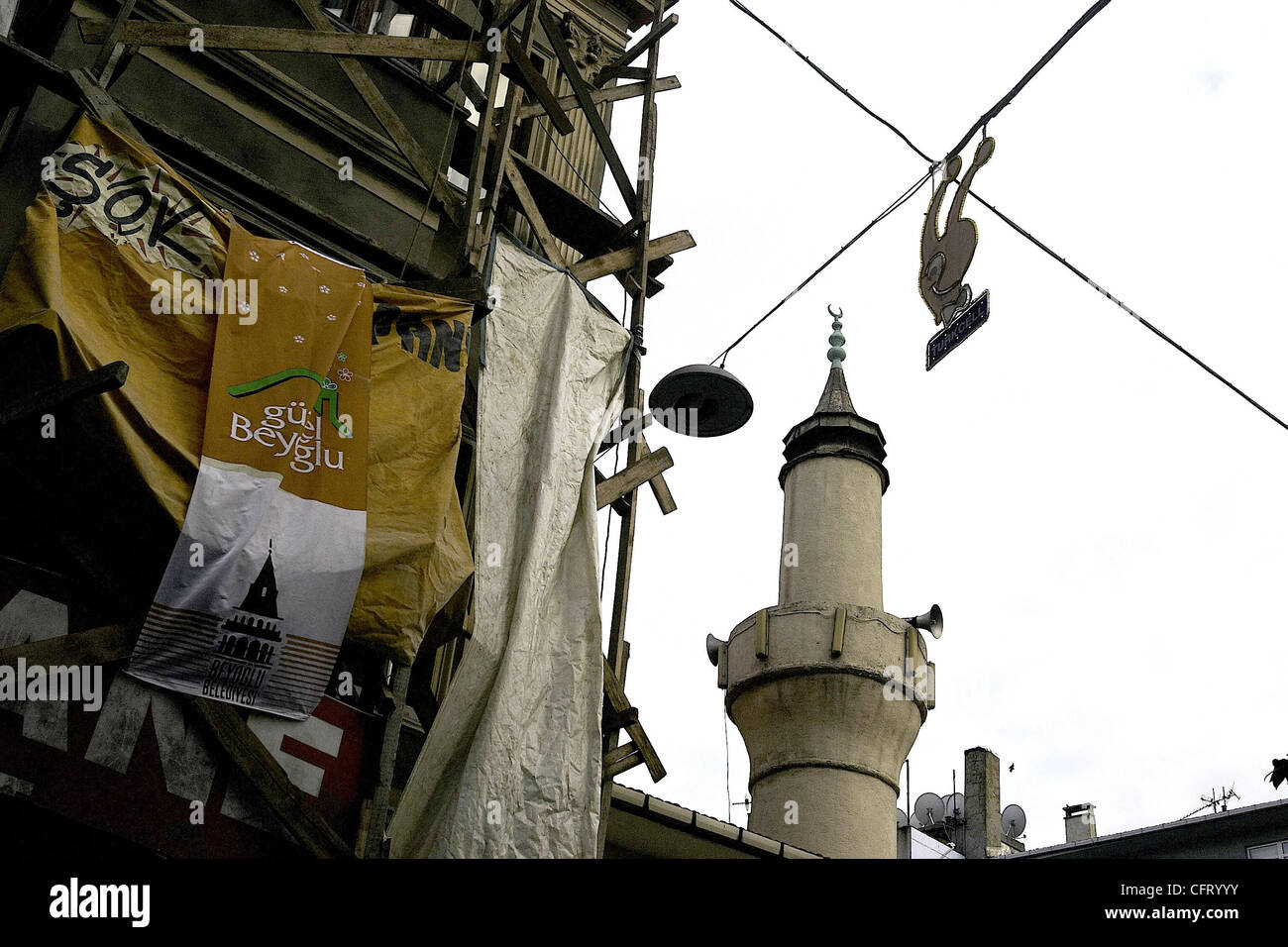 Cihangir mosque hi-res stock photography and images - Alamy