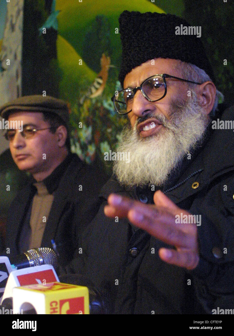 Mahaz hi-res stock photography and images - Alamy