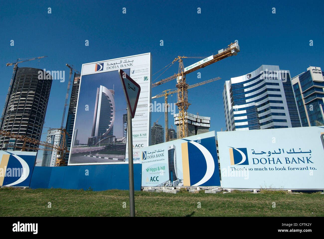 DOHA / CAPITAL of QATAR January 2007 Construction site Stock Photo - Alamy