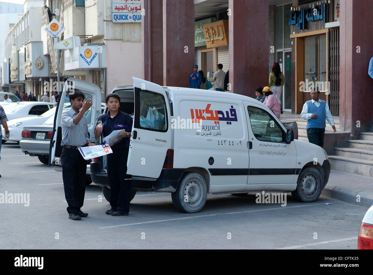 DOHA / CAPITAL of QATAR January 2007 Streets of Doha souk / FEDEX ...