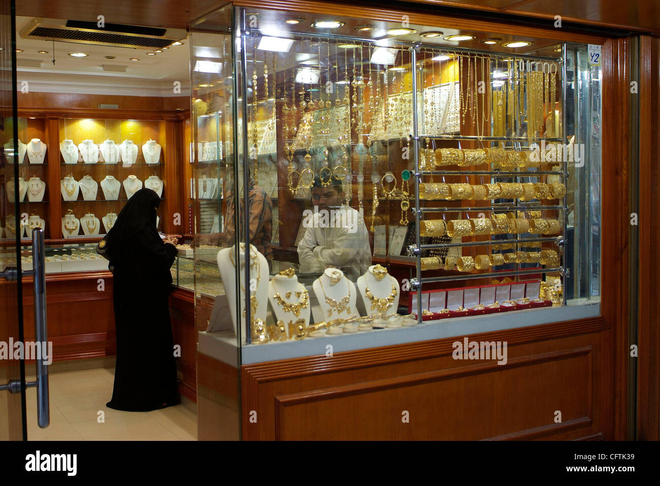 DOHA / CAPITAL of QATAR January 2007 Streets of Doha souk / Gold ...