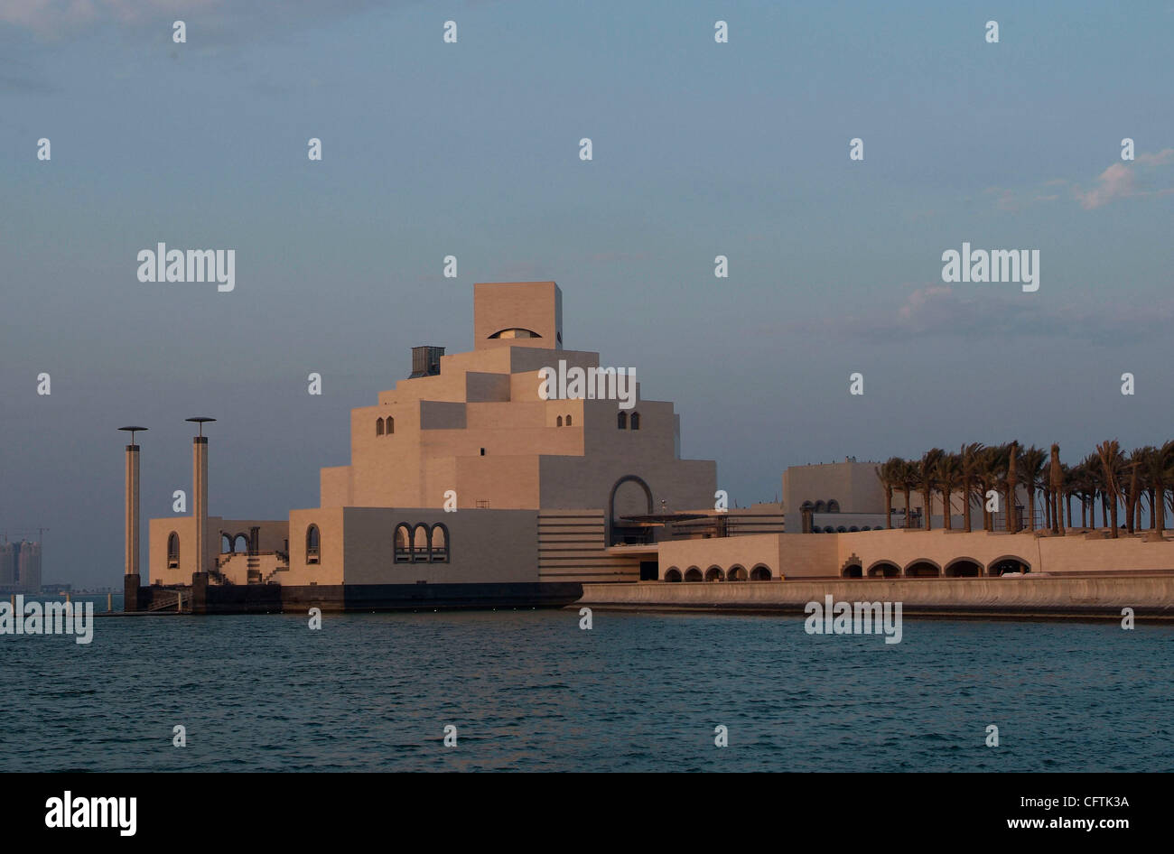 DOHA / CAPITAL of QATAR January 2007 Museum of Islam in Doha Stock ...