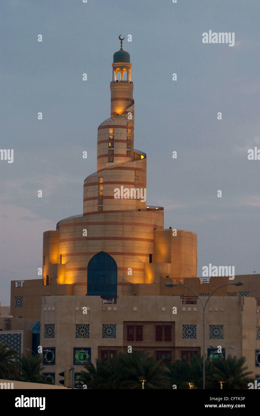 DOHA / CAPITAL of QATAR January 2007 Mosque Stock Photo - Alamy