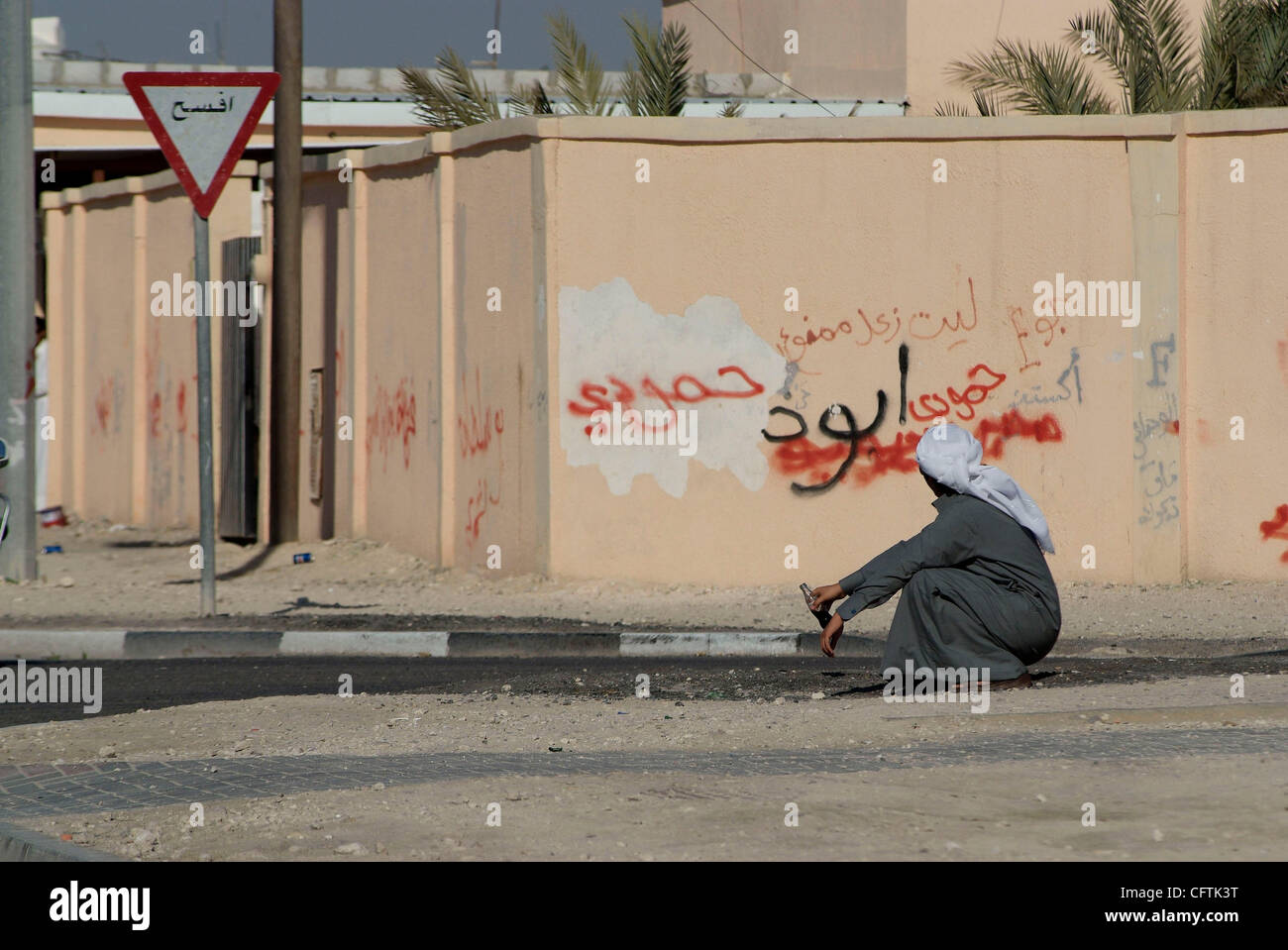 DOHA / CAPITAL of QATAR January 2007 Streets of Doha Stock Photo - Alamy